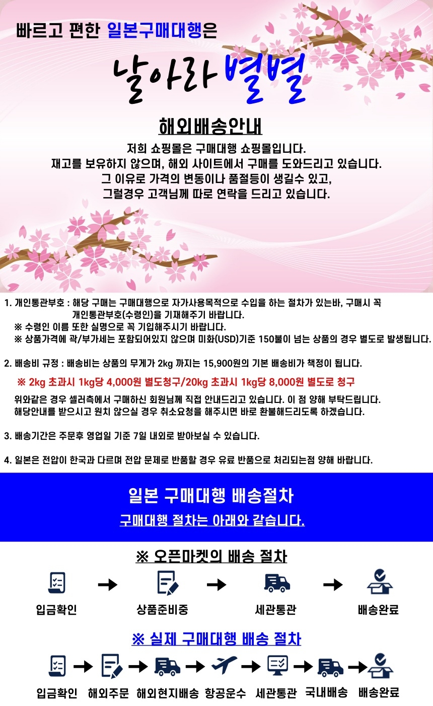 타이틀리스트 플레이어스4 스탠드 캐디백 남녀공용 경량 골프백 8.5형 47인치 TITLEIST - SSG.COM